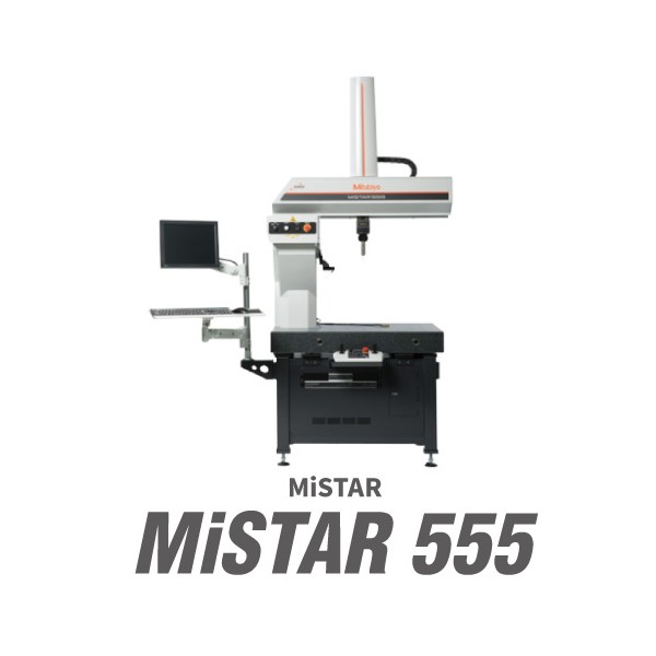 MiSTAR 555 상품리스트 - 나노툴